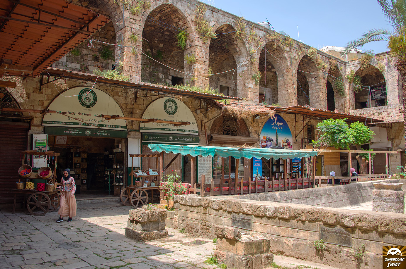 Liban, Trypolis